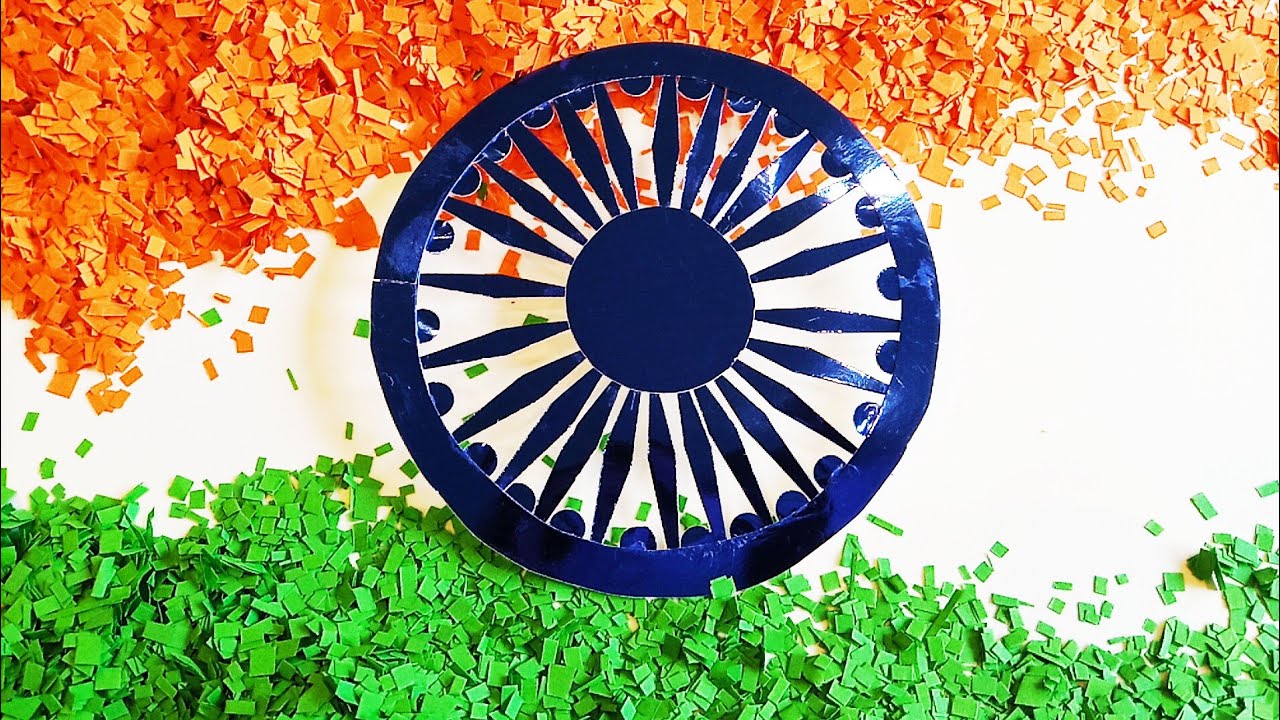 3d Indian Flag Chakra