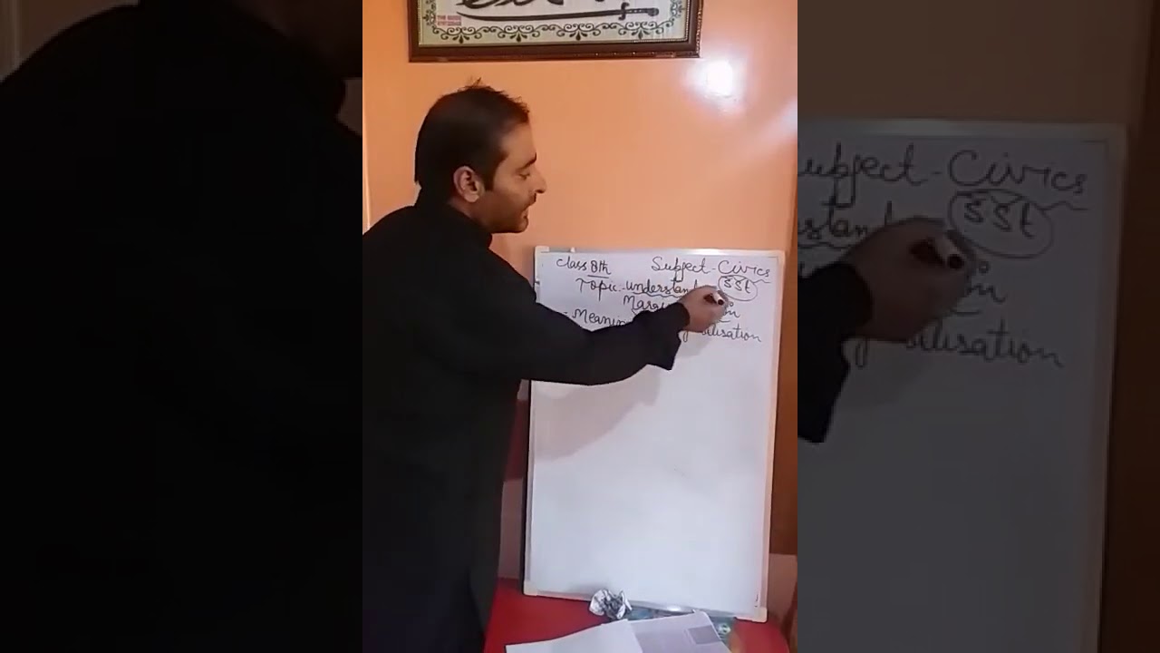 Understanding marginalization - YouTube