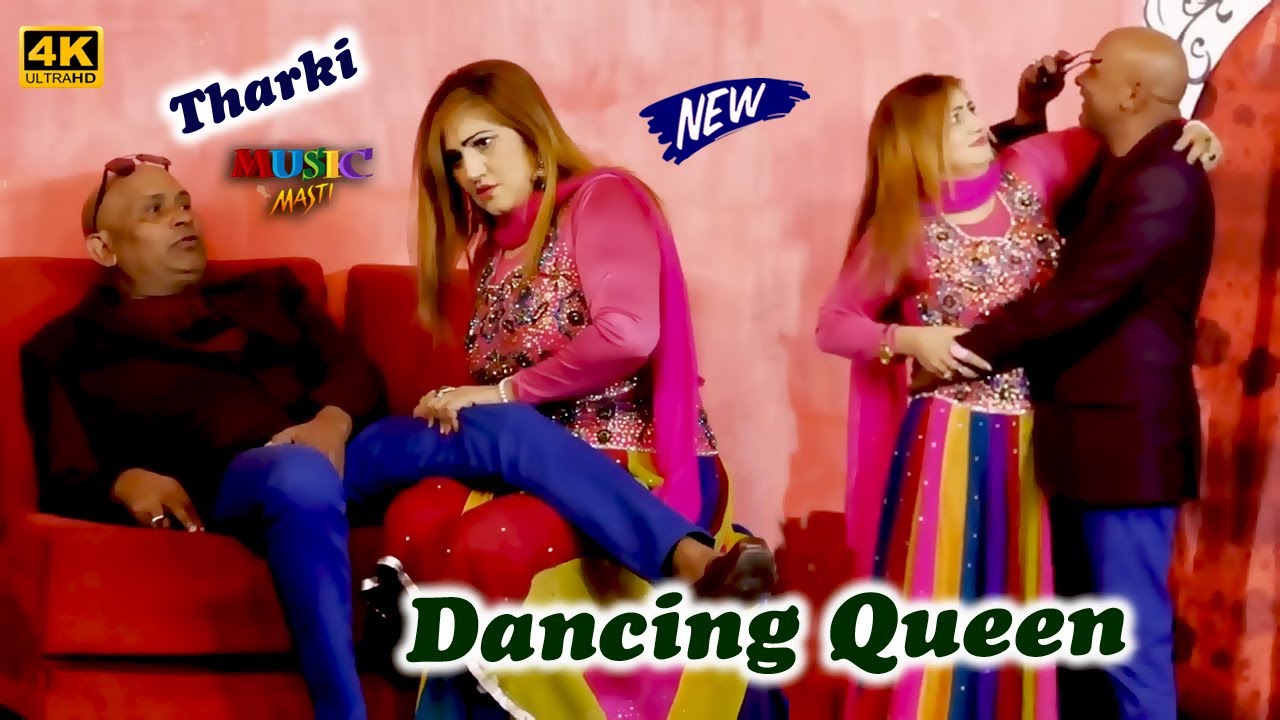Akram Udass with Laiba Khan | Aslam Chitta | Comedy Clip 2023 | New ...