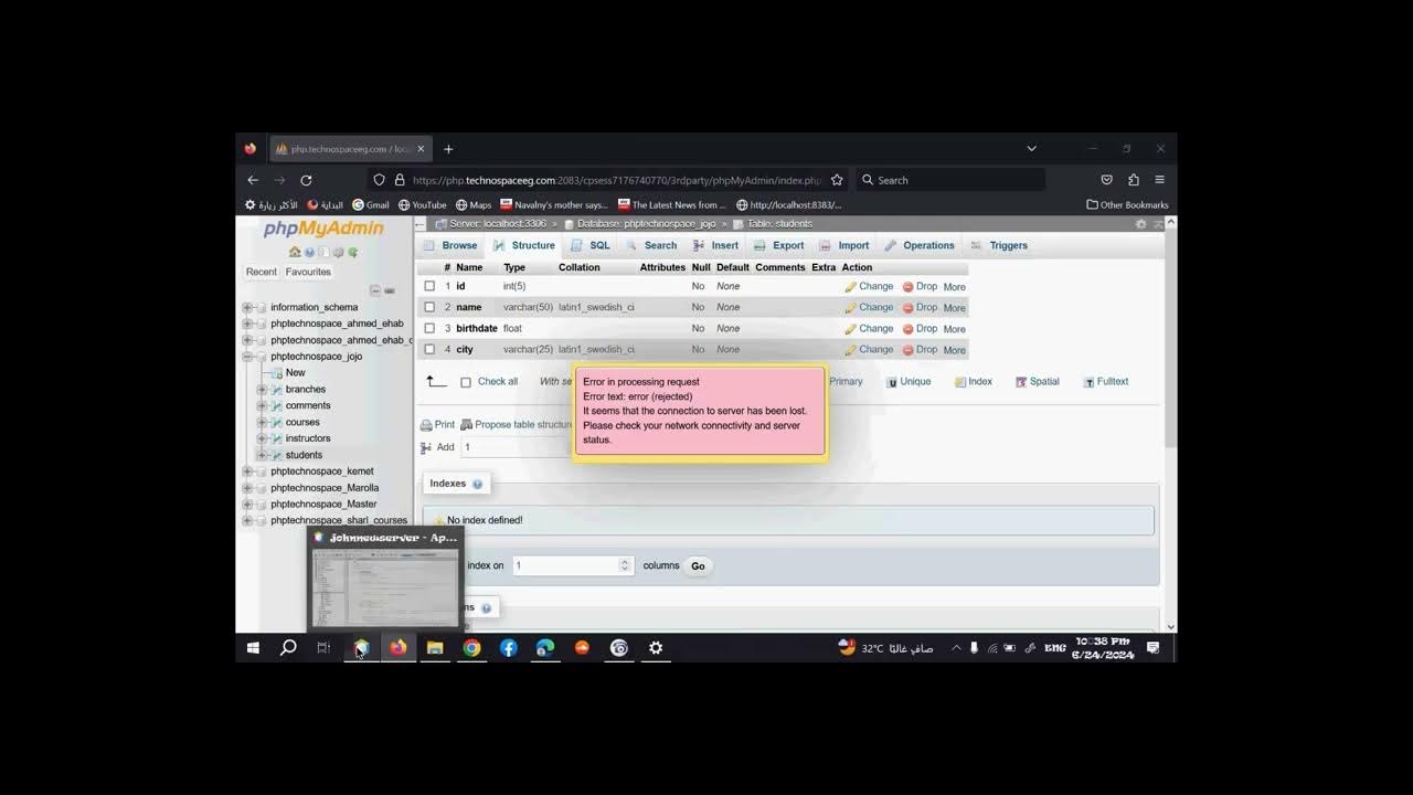 Courses Management System - Courses Table - YouTube