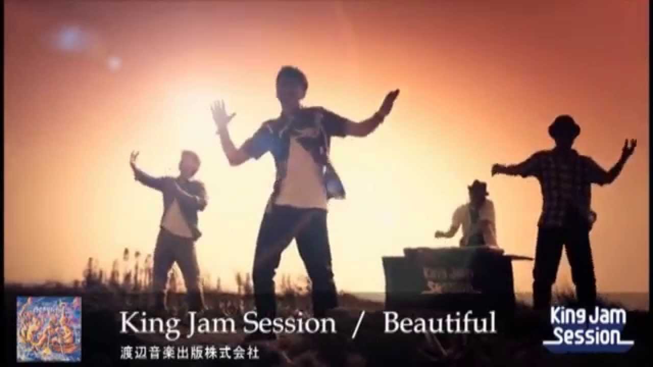 King Jam Session / Beautiful - YouTube
