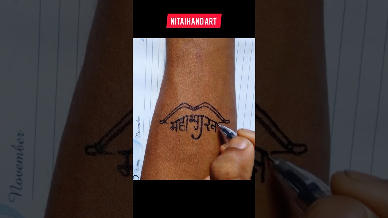 Mahabharat Tattoos 15+ Lord Shri Krishna Tattoo Designs And Meanings
