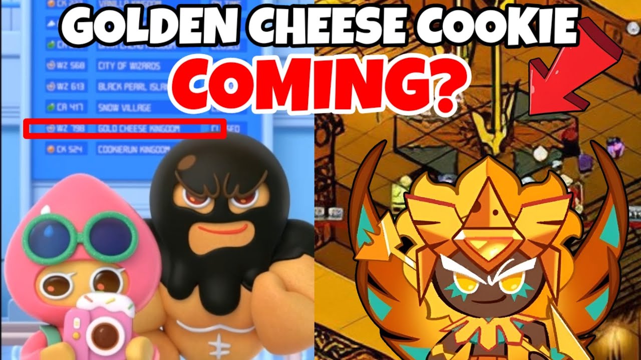 GOLDEN CHEESE COOKIE Coming? 😱 - YouTube