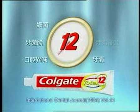 Colgate Total 12 - YouTube