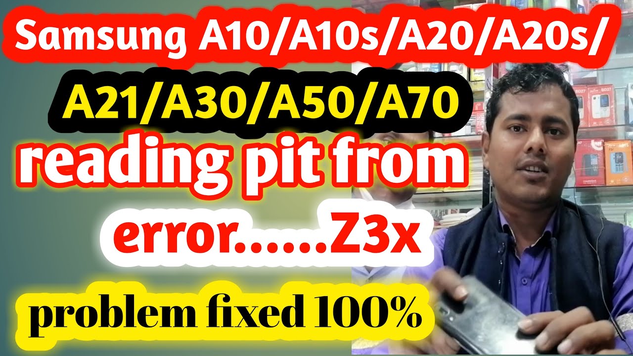 Samsung A20 pit file error problem fix & auto recovery &auto download ...