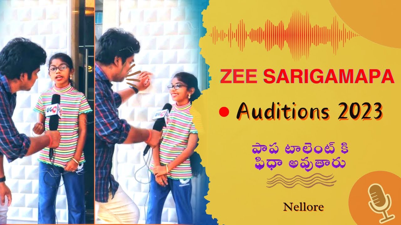 ZEE Telugu Sarigamapa Auditions :NELLORE 9 Years Kid Singing || UG TV ...