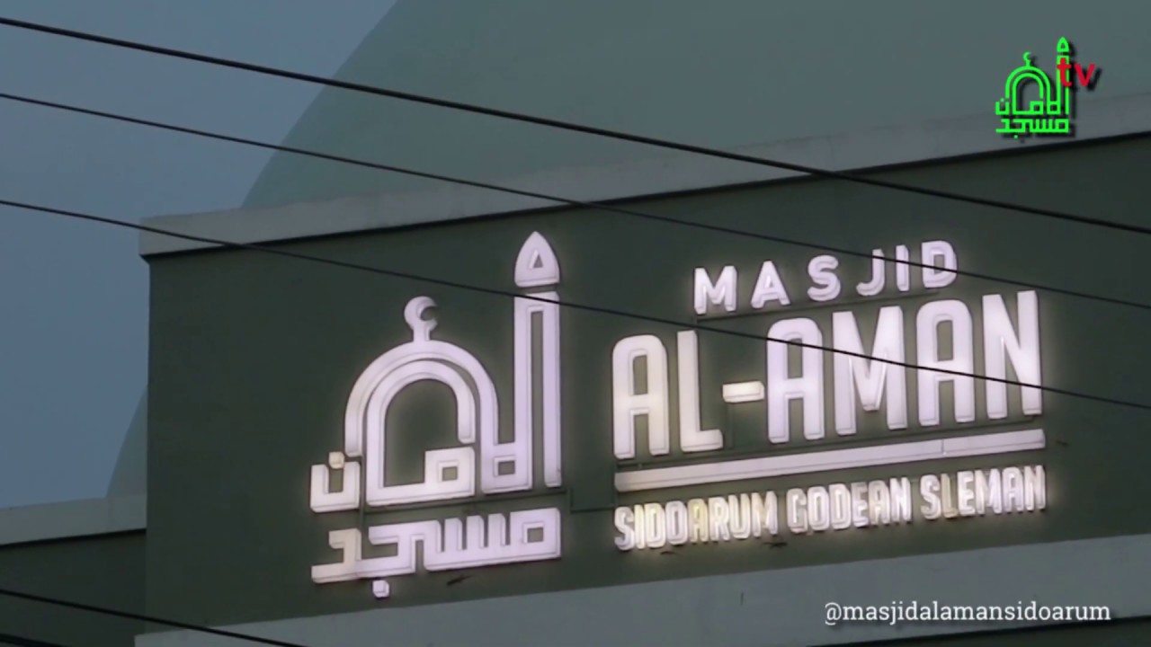 Kegiatan Ramadhan Masjid Al Aman - YouTube