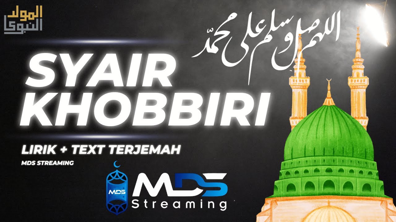 SYAIR TENTANG KERINDUAN DENGAN BAGINDA NABI MUHAMMAD - Lirik Sholawat ...