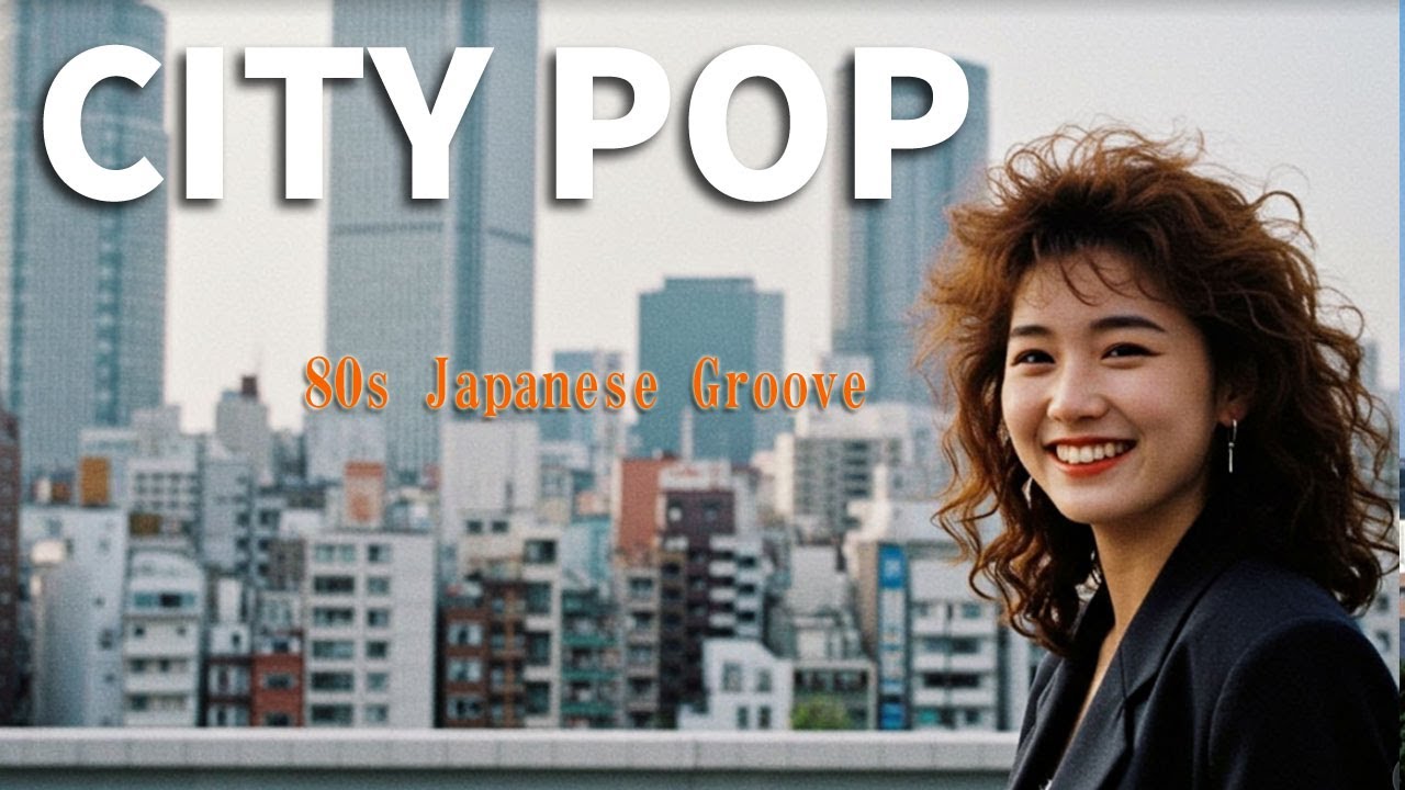 【City Pop 】TOKYO 1980 - Dive into the Funky Vibes of 80s Japanese ...