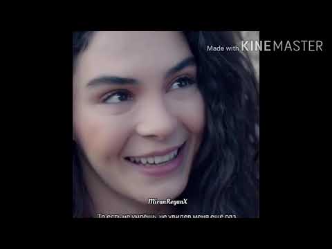 Harkez sevdiyi  HARCAI filmiden özel sehnelar