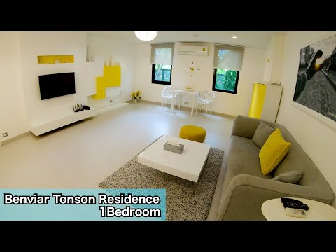Benviar Tonson Residence / 1Bedroom / Soi Tonson / ベンビアー トンソン レジデンス