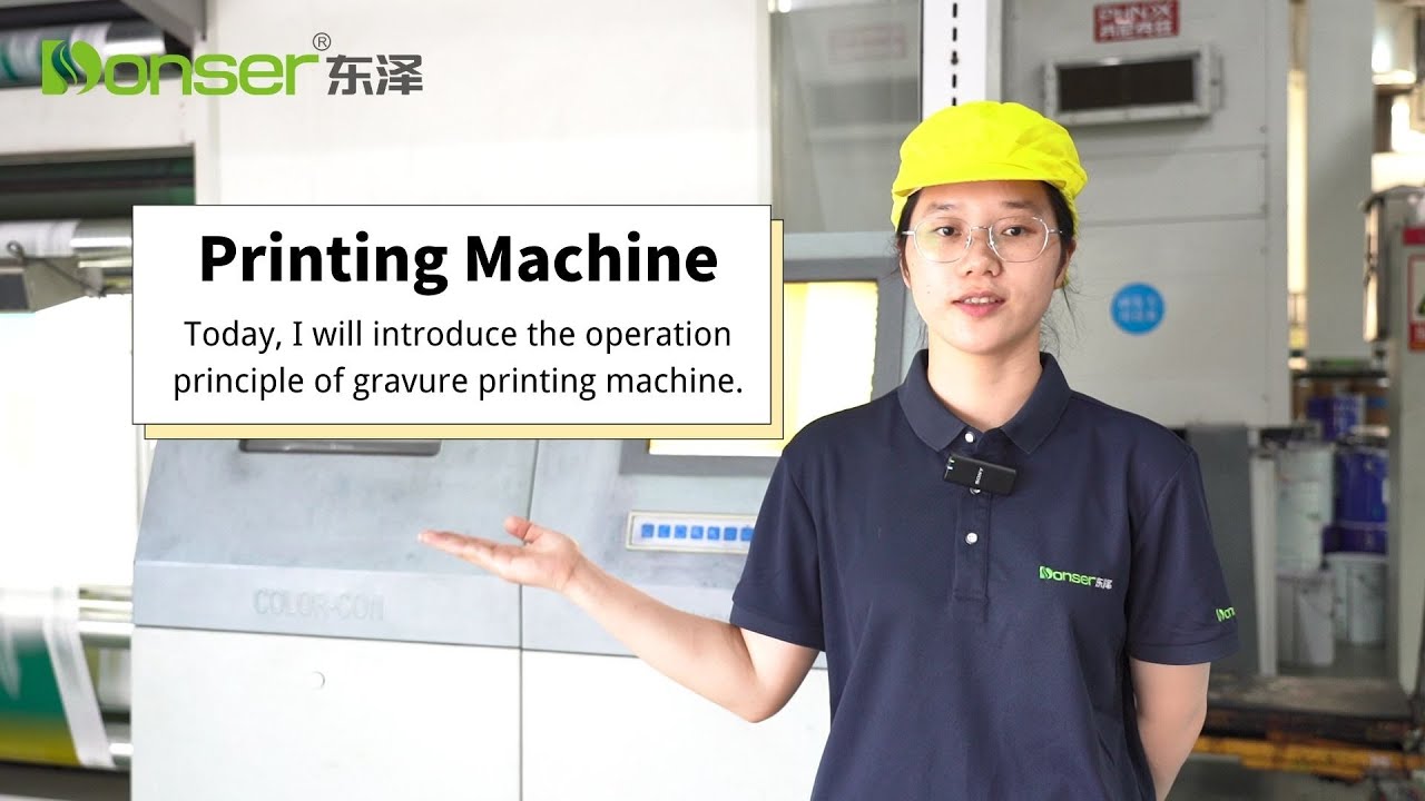 printing machine Today, I will introduce the operation principle of ...