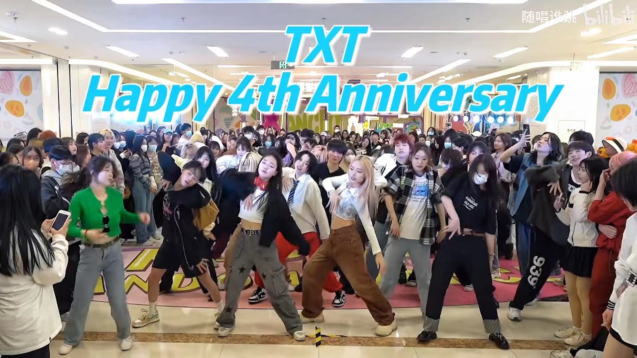 [TXT] Random Dance to TXT songs | Happy 4th Anniversary | Chongqing ...