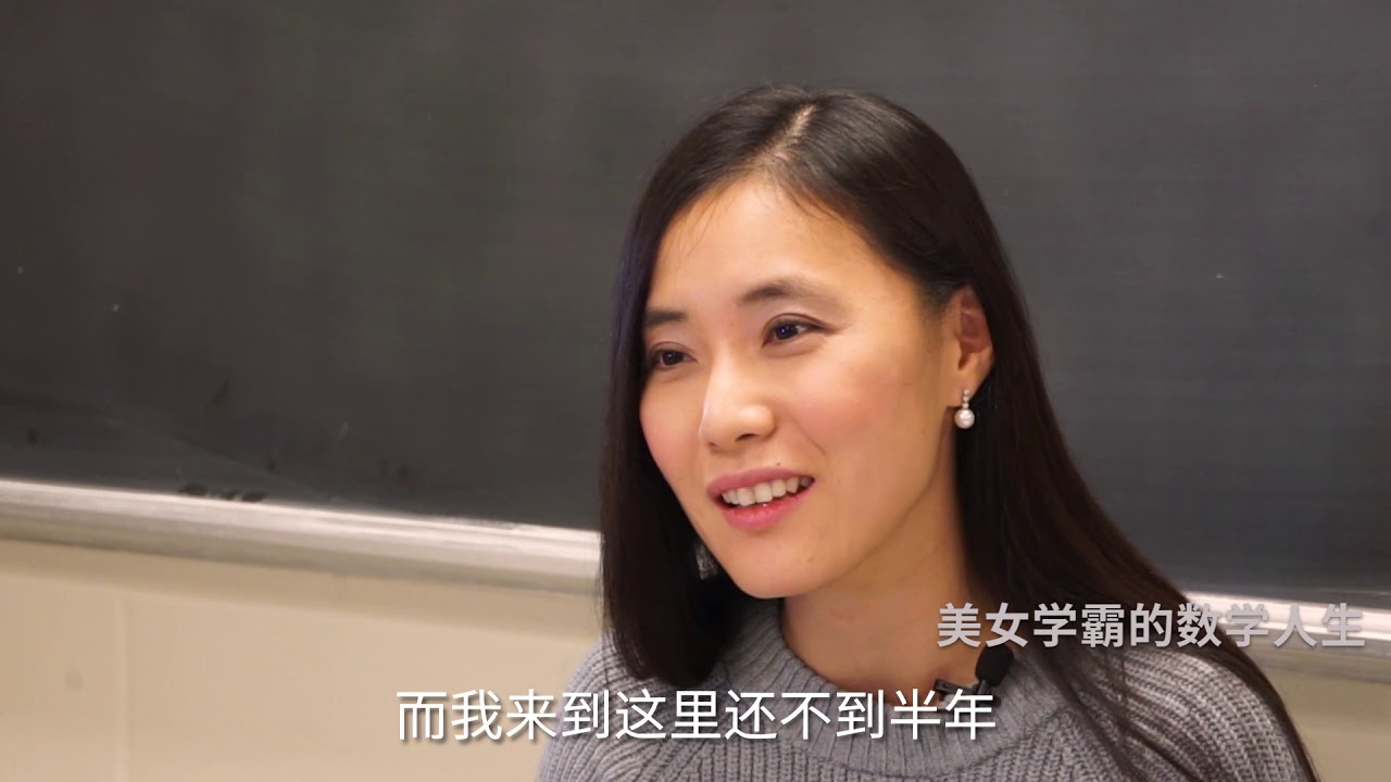 Interview with Mrs Linan Chen, Assistant Professor at McGill ...