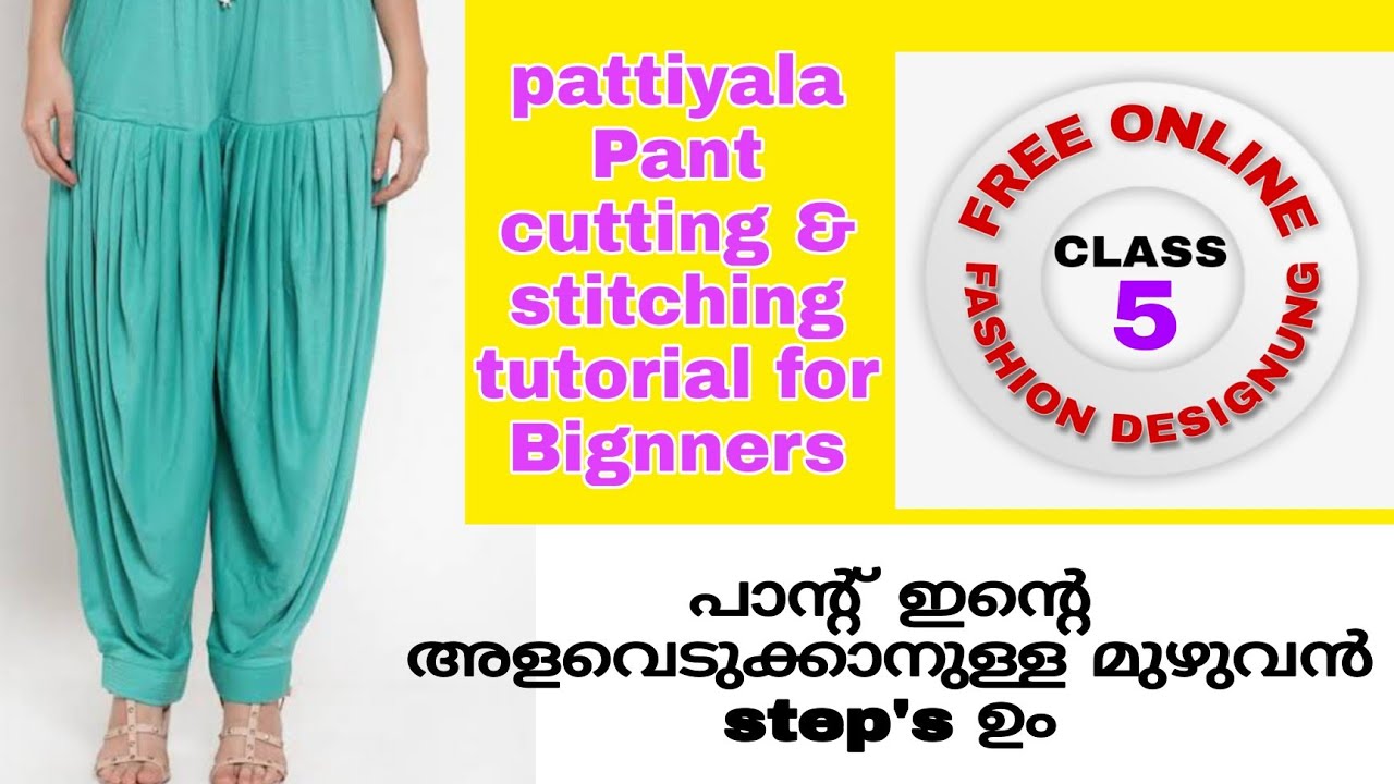 class-5/How to stitch Pattiyala pant cutting and stitching tutorial for ...