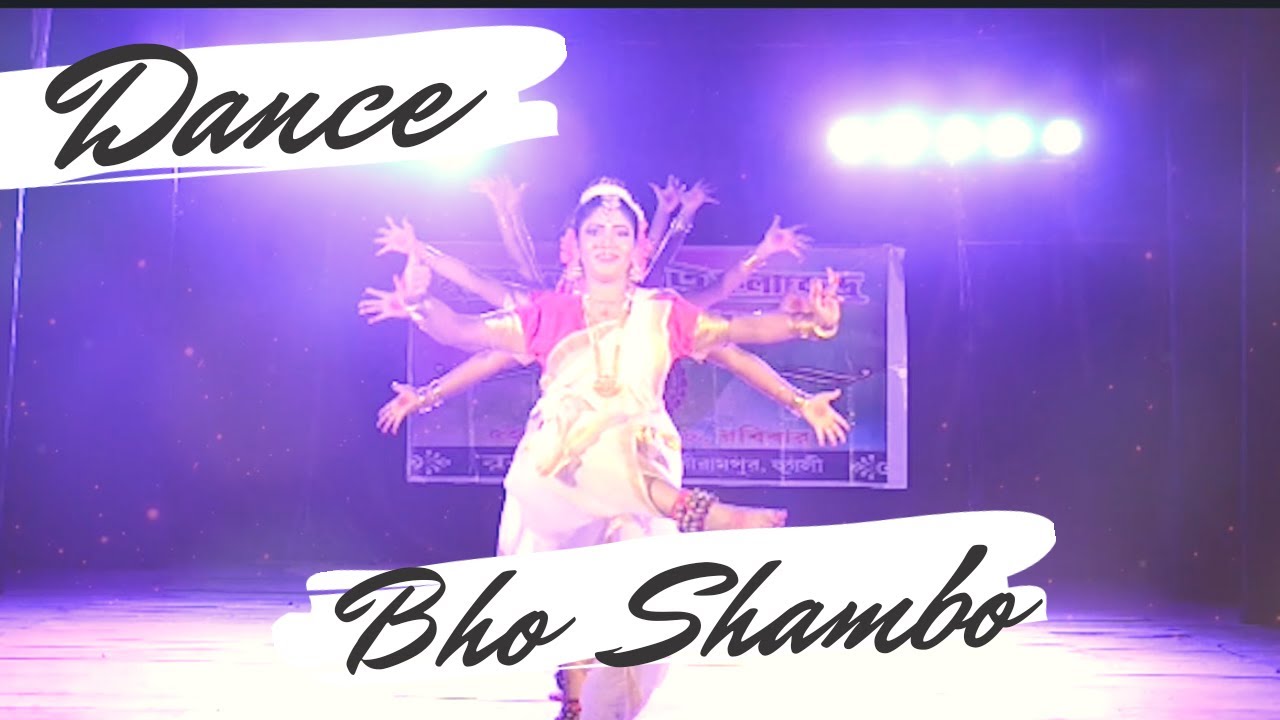Bho Shambo | Classical Group Dance Performance - YouTube