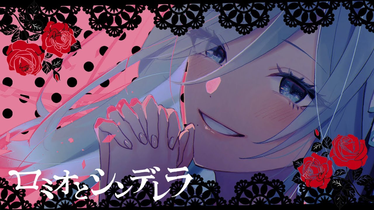 Romeo & Cinderella | MORE MORE JUMP! (English Subbed) #Puroseka ...