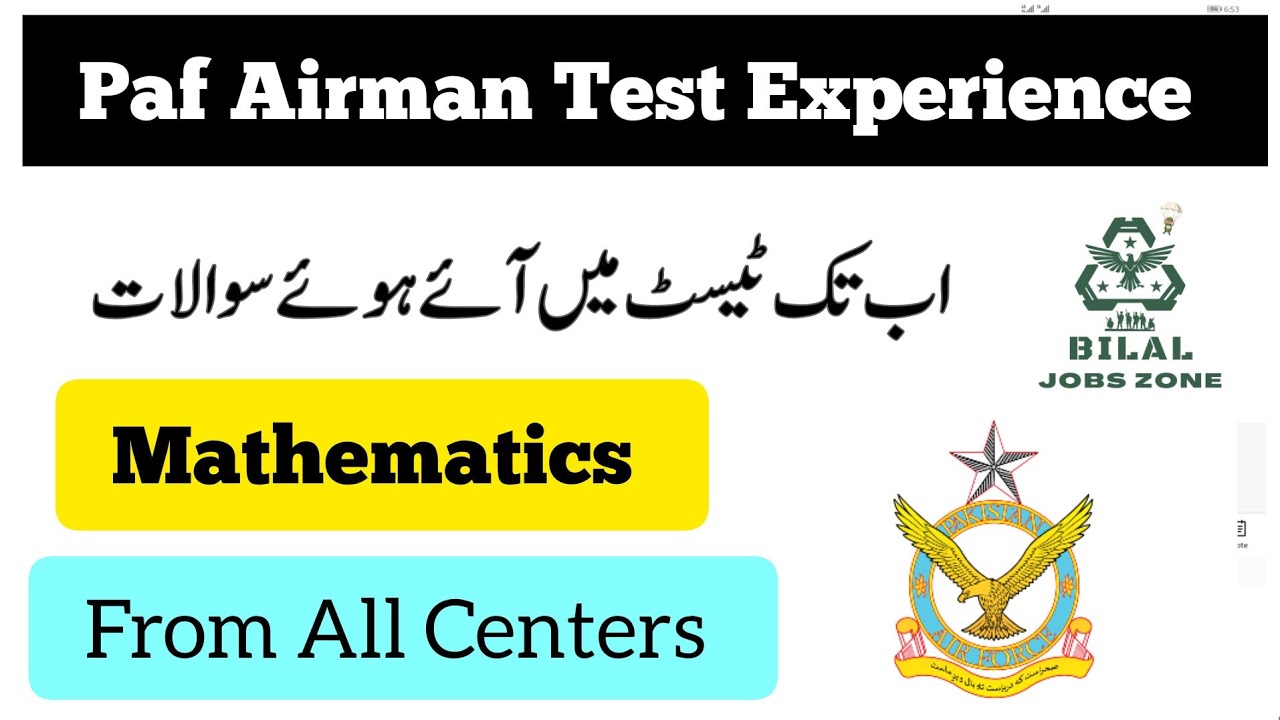 Paf Today Test Experience 2023 || Paf Math test preparation 2023 ...