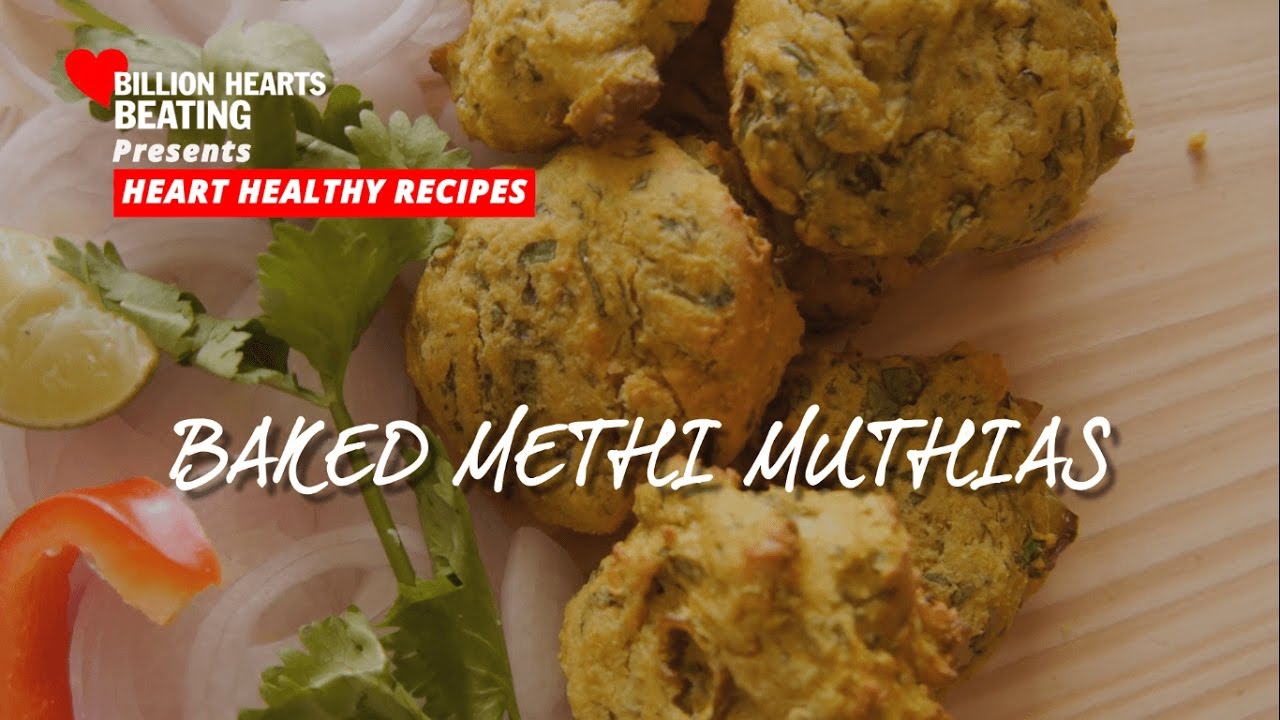 Baked Methi Muthias - Heart Healthy Recipe - YouTube