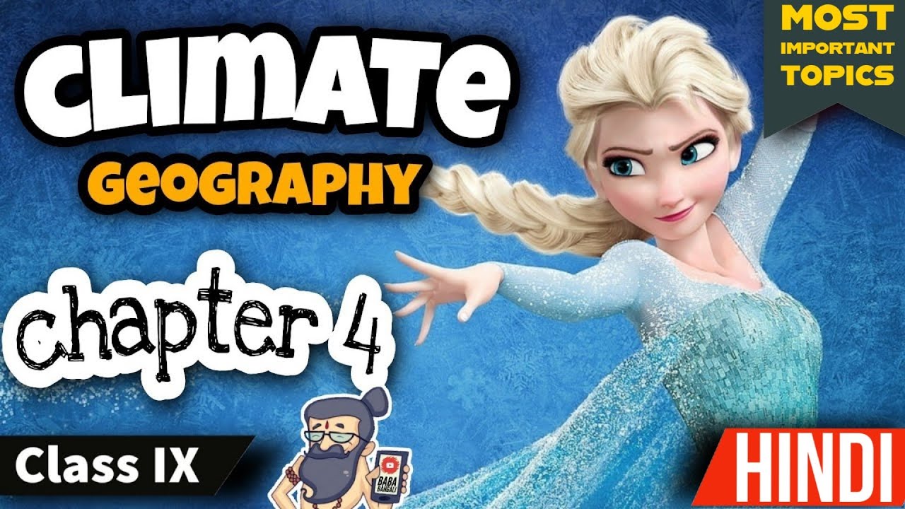 Climate Class 9 Class 9 Geography Climate Class 9 Geography Chapter climate-class-9-class-9-geography-climate-class-9-geography-chapter