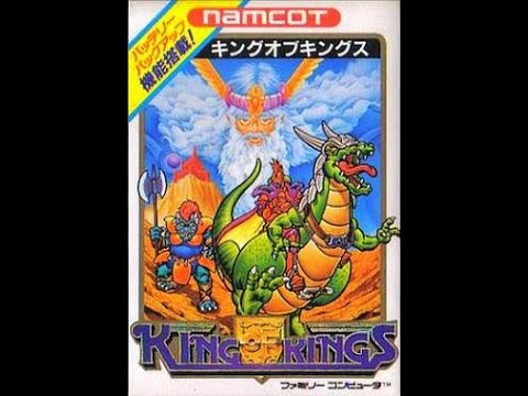 King of Kings (NES - 1988): Opening - YouTube