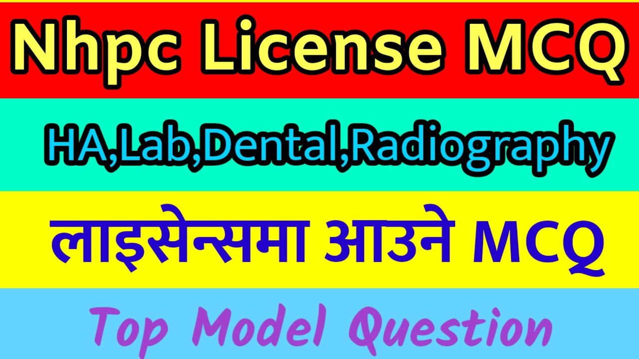Nhpc License Very Important Model Question 🔴 Loksewa aayog maa sodhine ...