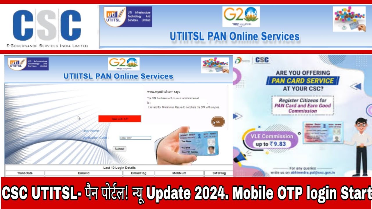 CSC UTITSL- पैन पोर्टल! न्यू Update 2024. Mobile OTP login Start l # ...
