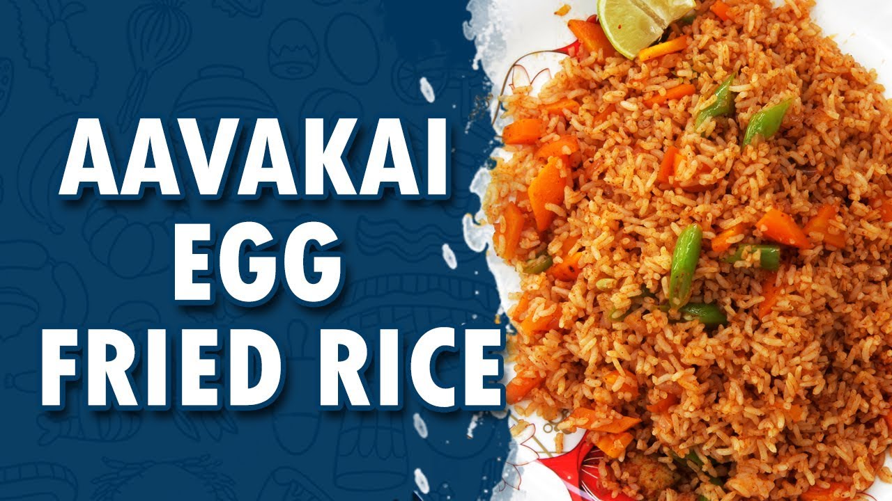 Aavakai Egg Fried Rice || How To Make Aavakai Egg Fried Rice || Wirally ...