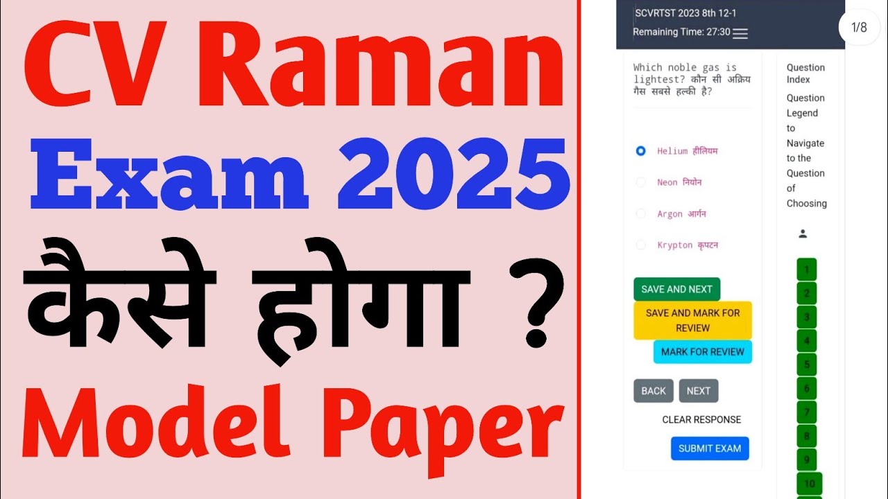 CV Raman Talent Search Test In Sciences 2025 || CV Raman Model ...