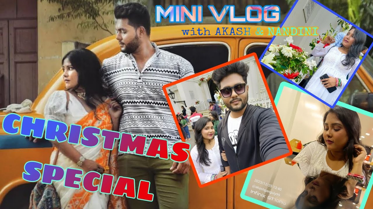 Our First Christmas Special Mini Vlog | 25th December, 2023 | Akash & Nandini - YouTube