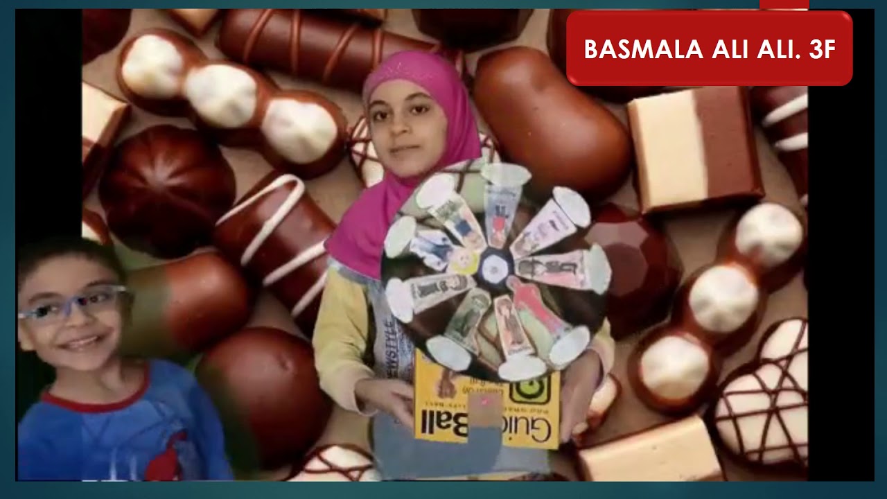Charlie and the chocolate factory- Basmala Ali Ali - YouTube