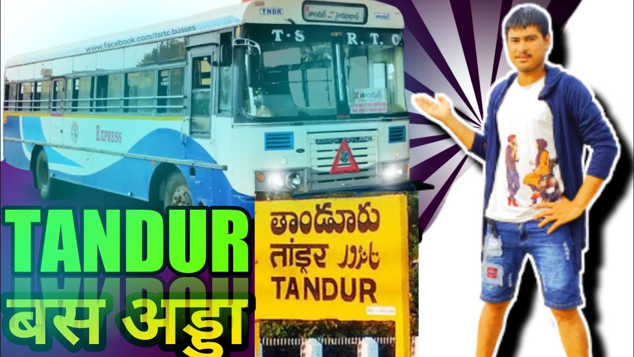 Tandur bus stand | tandur bus station video | tandur bus stop - YouTube