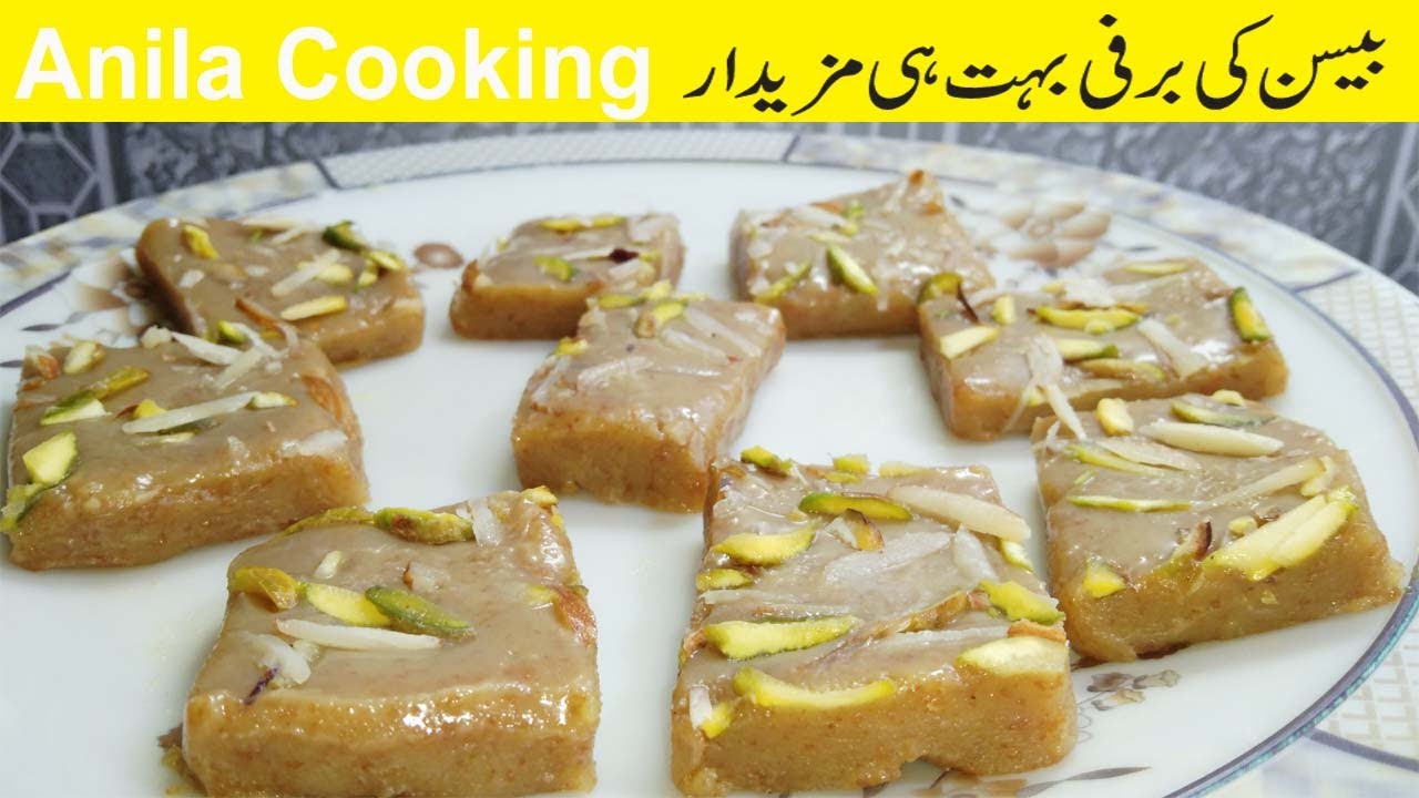 Besan ki Barfi How to Make Basen ki Barfi Recipe Easy Method Urdu And ...