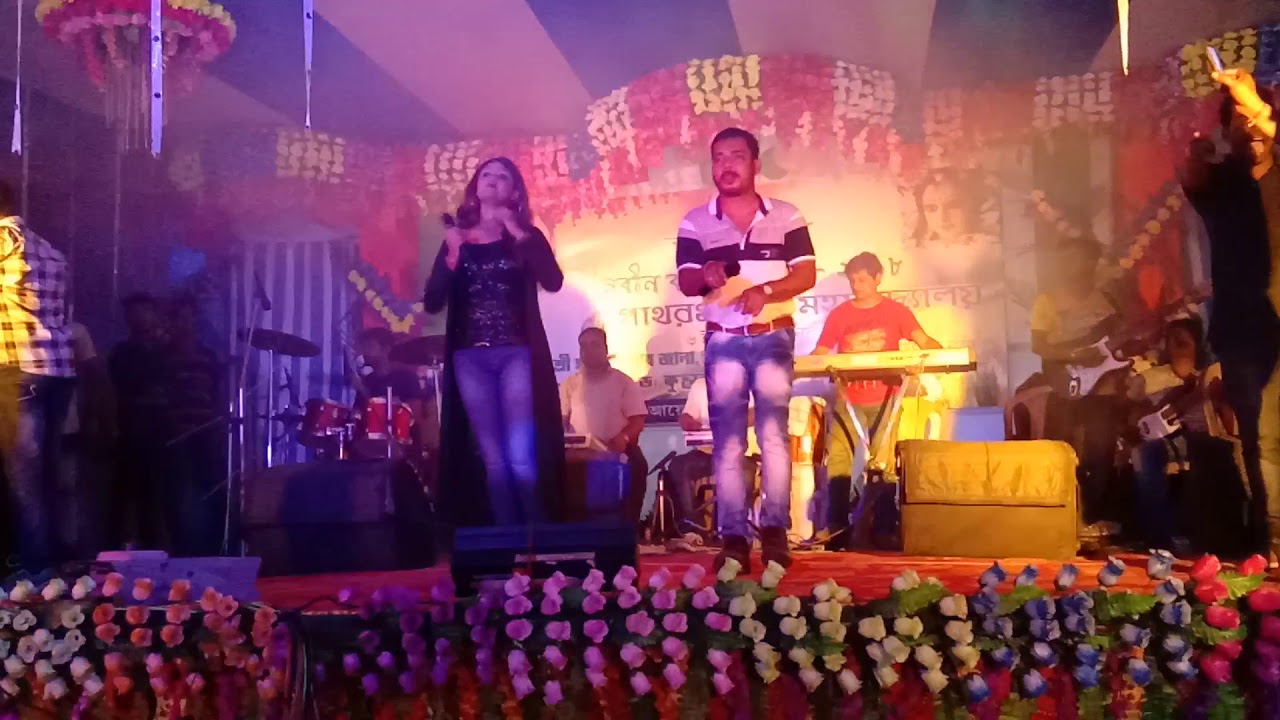 Pathar pratima collage program2018 - YouTube