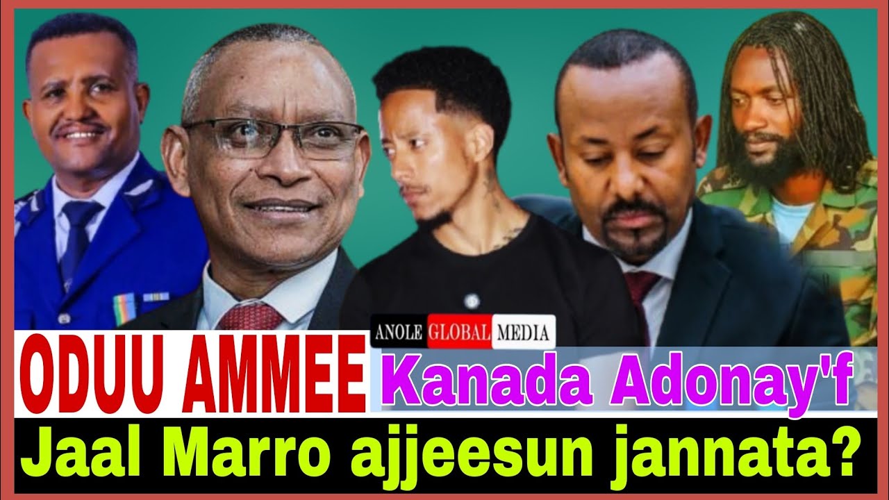 Jaal Marro ajjeesun jannata?//Kanada Adonay'f//12/12/2025 AGM - YouTube