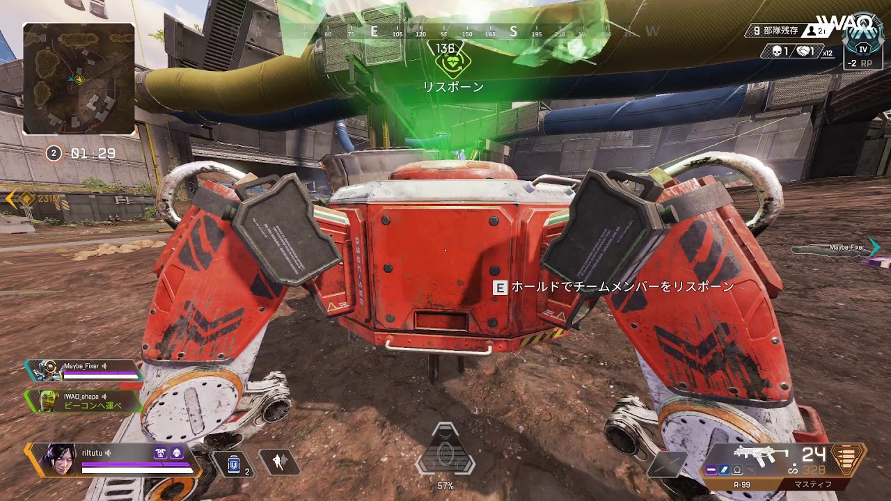 [PC]Apex Legends[S5]469(RM) - YouTube