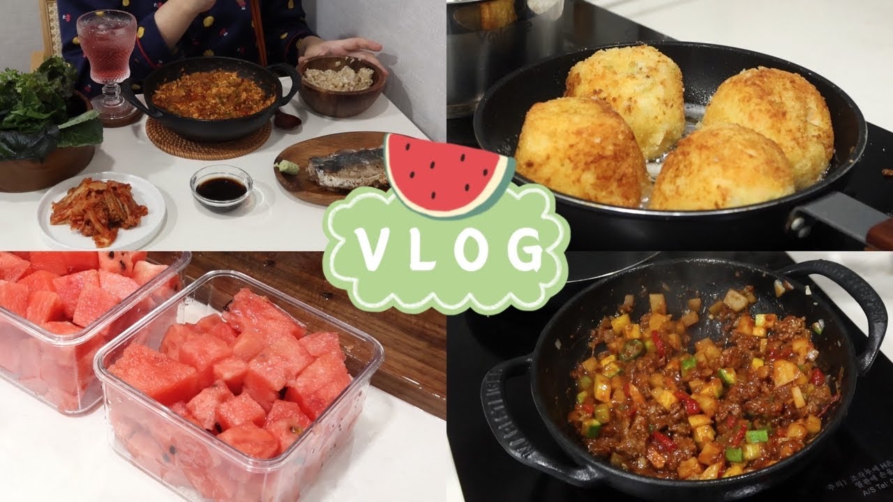 Eng Vlog 자취생 브이로그 🍉🍈 바삭바삭 치즈감자크로켓🥔 소고기 강된장 크림치킨 스테이크 해먹는 자취 일상 브이