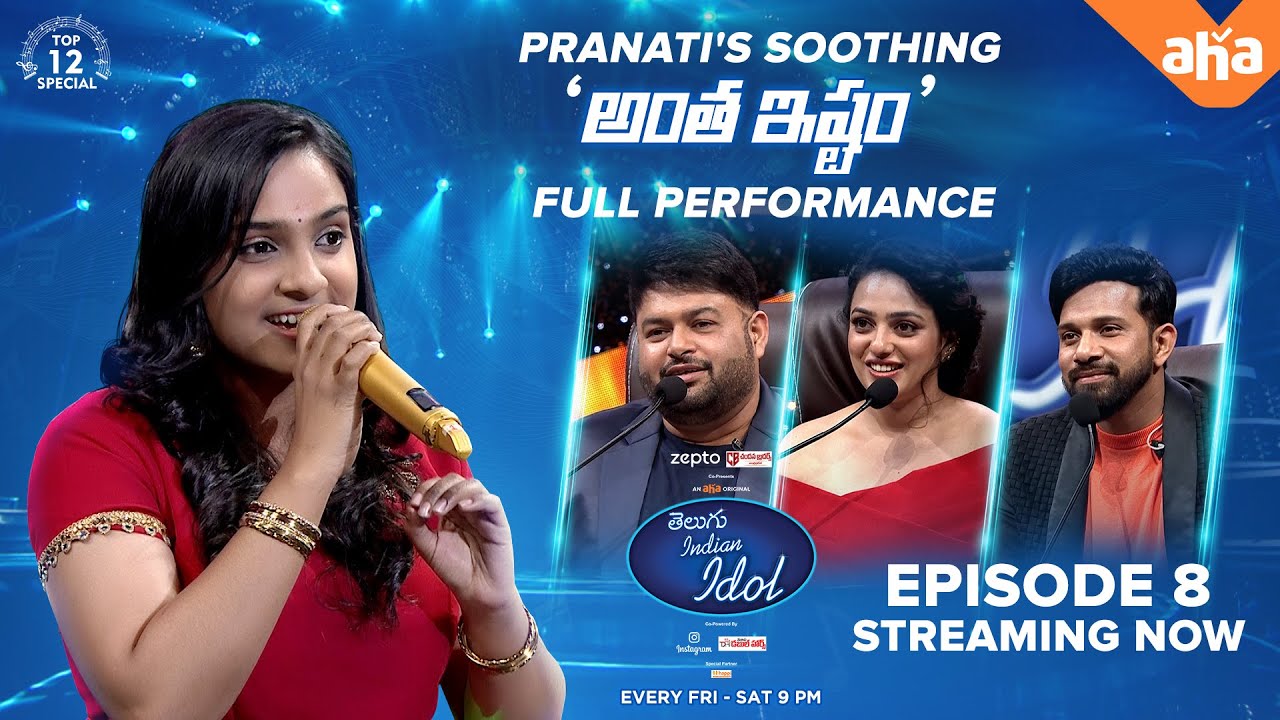 Pranati's soulful performance on Bheemla Nayak Antha istam endayya ...