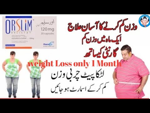 orslim capsule 120 mg uses Orlistat capsule uses in urdu |orslim tablet ...