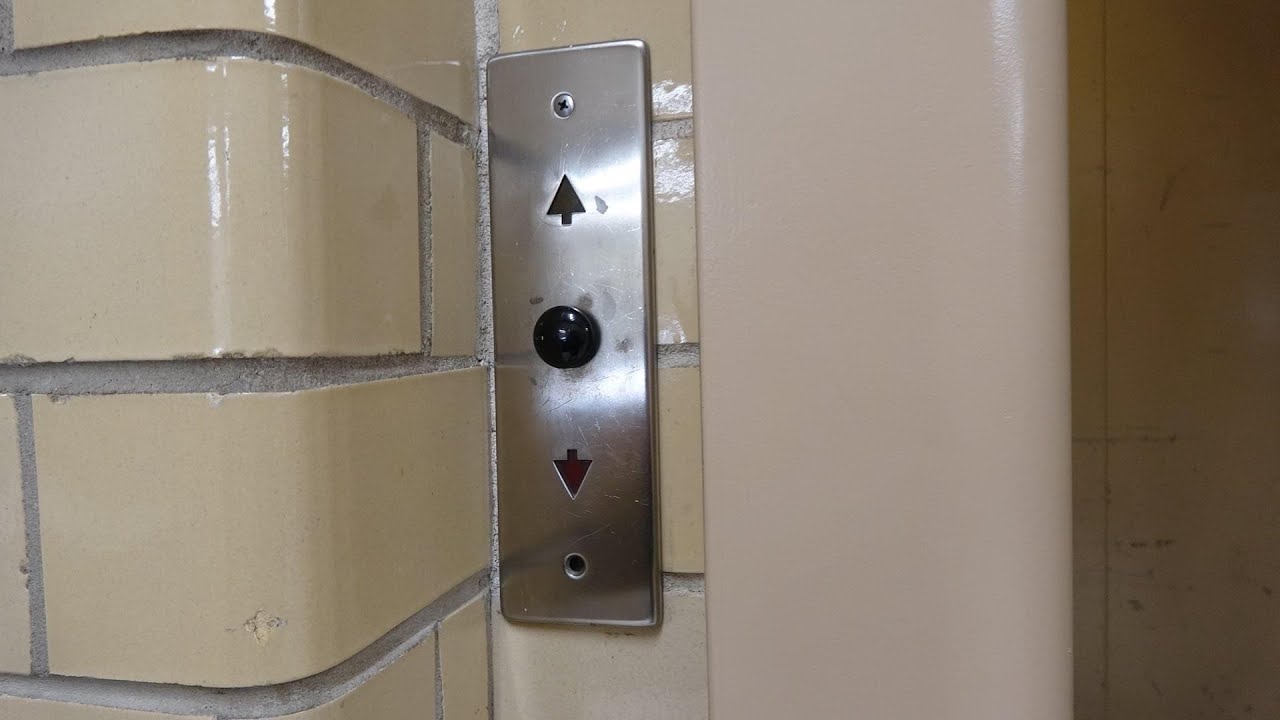 R.I.P.: Vintage CJ Anderson Traction Elevator at Hermann Heep Building ...