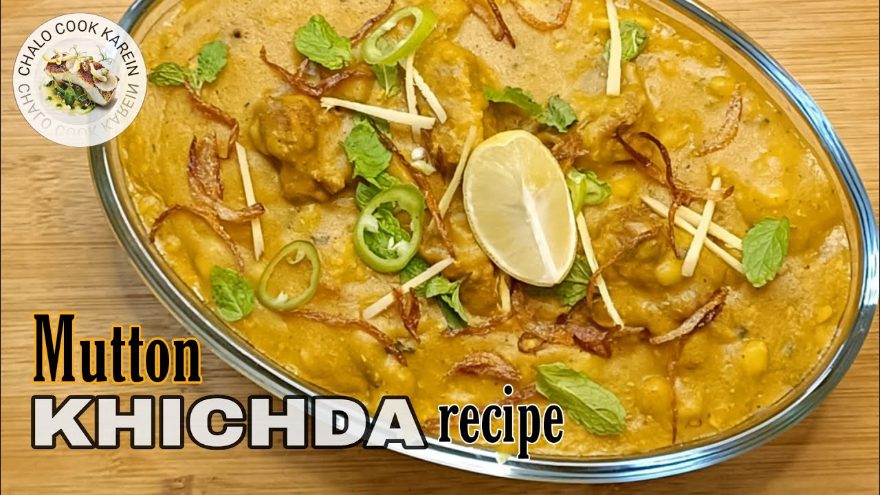 Mutton khichda recipe| Mutton haleem recipe |Mutton daleem recipe ...