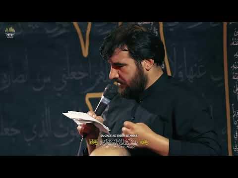 Einifard - Səs düşdü meydanə 2021