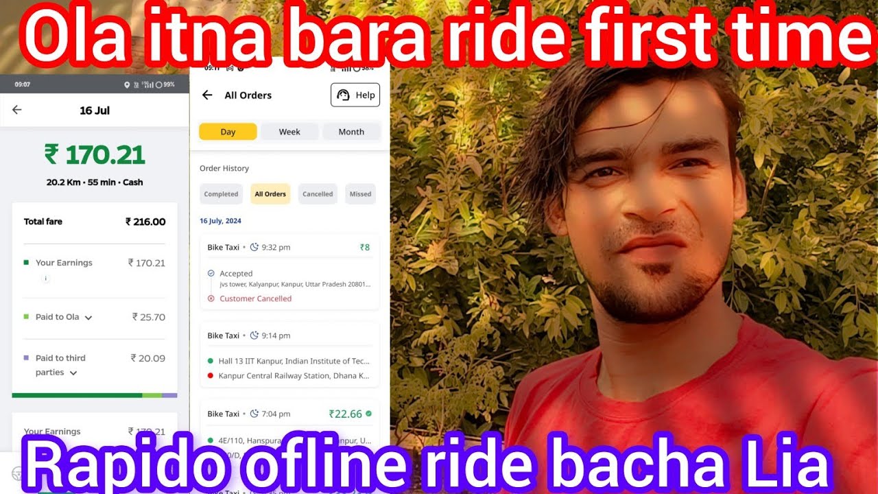 ola long ride first time in kanpur 👍 ।। rapido ofline ride request ...