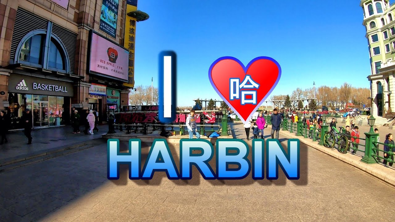 Why HARBIN is a BETTER place for foreigners than Beijing or Shanghai ...