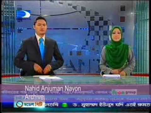 Diganta Television 4 Anniversary News Studio Nadira Ashraf - YouTube