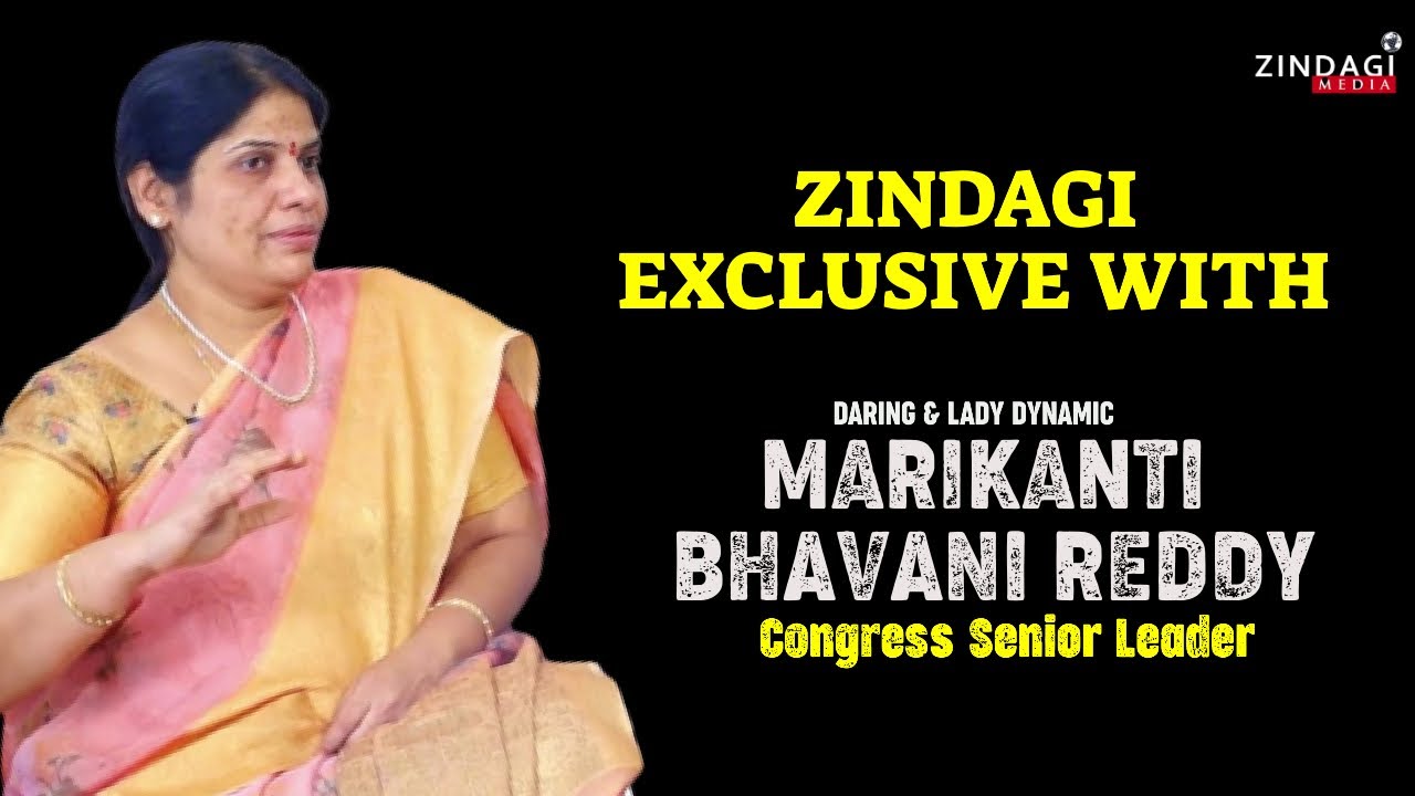 Congress Leader marikanti bhavani reddy Interview |Siddipet |Zindagi ...