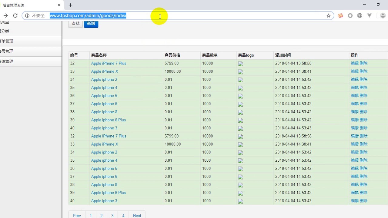 ThinkPhp 2- 6 volist标签和url生成 - YouTube