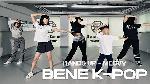 초중등 LV2 K-POP - YouTube