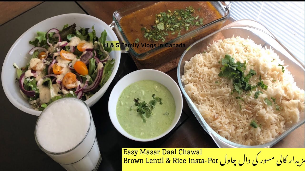 EASY-PEEZY Maze-dar Masar Daal Chawal | Brown Lentil and Rice | Insta ...