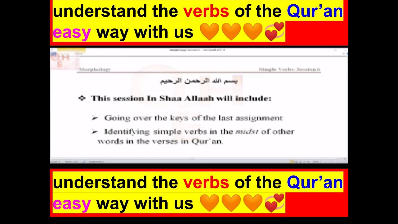 6-Simple verbs among other words (session 6) - YouTube